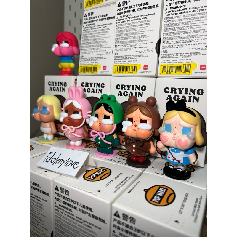 Crybaby Crying again Yellow Label From pop now. Not Out Of Box ...