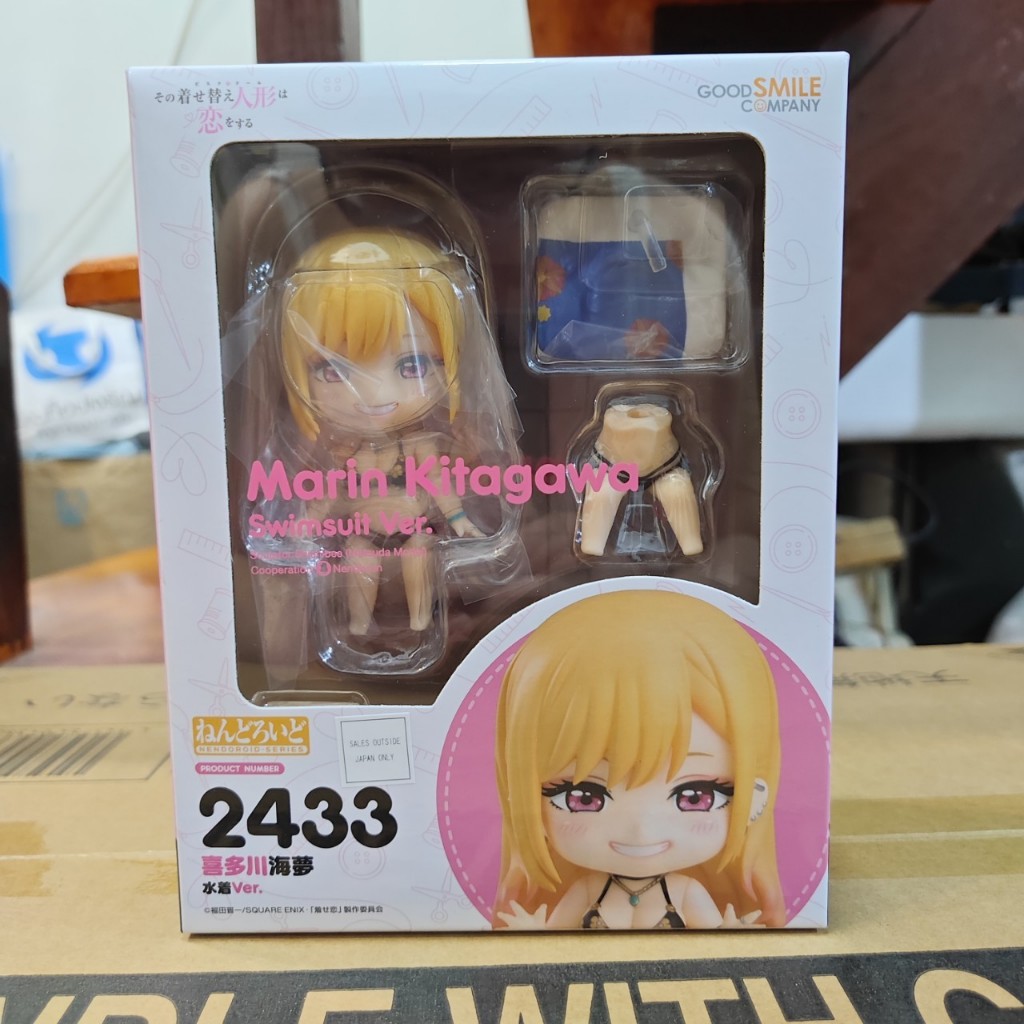 Kitagawa Marin-Nendoroid (2433)-Swimsuit Ver. (Good Smile Company) | Shopee Philippines