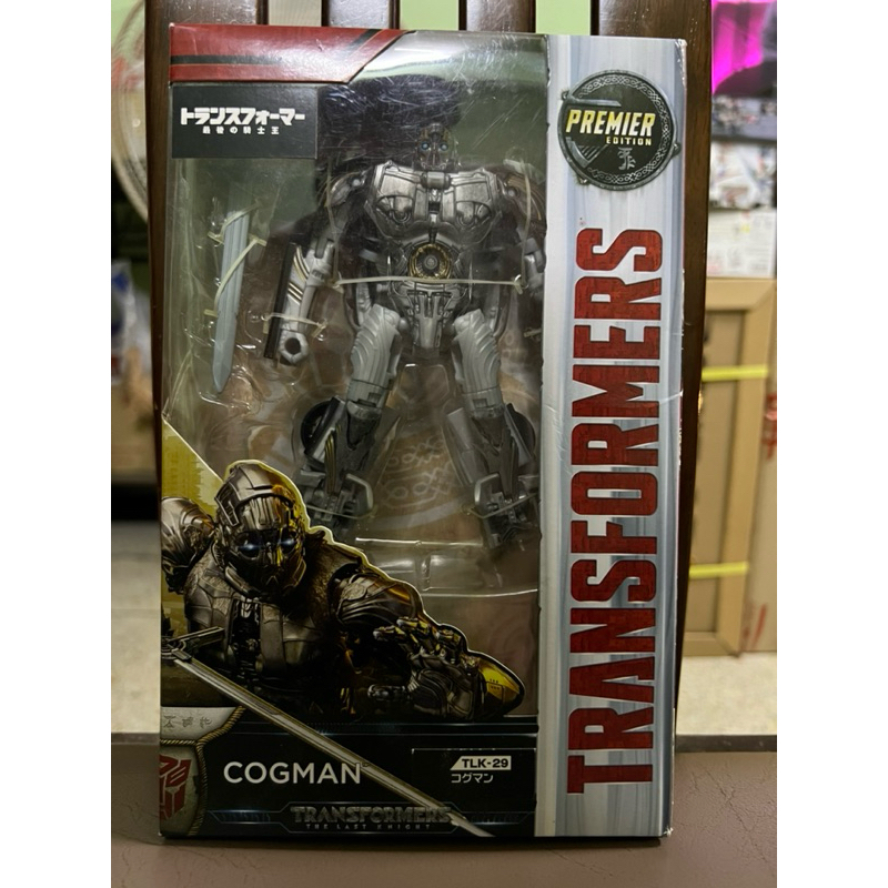 Transformers: The Last Knight TLK-29 Cogman (takara Lot) | Shopee ...