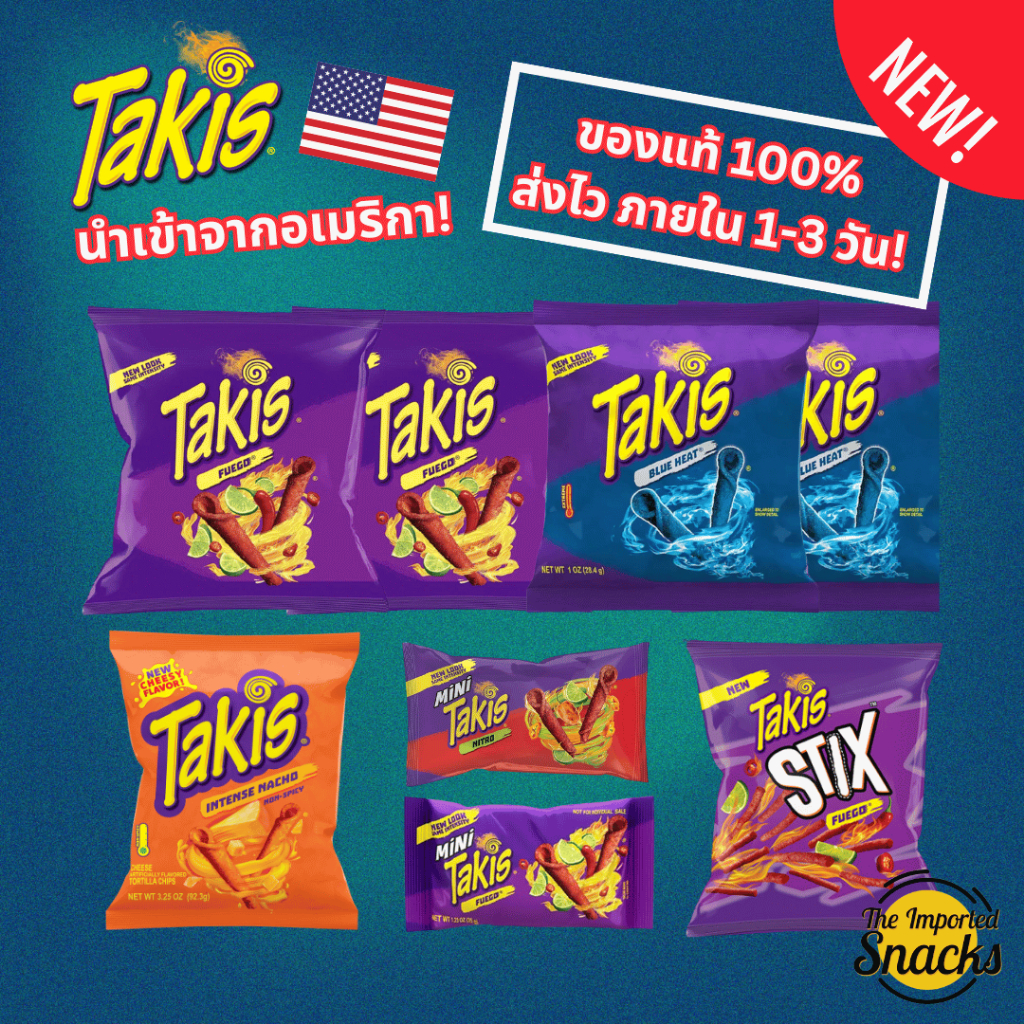 Shop takis for Sale on Shopee Philippines