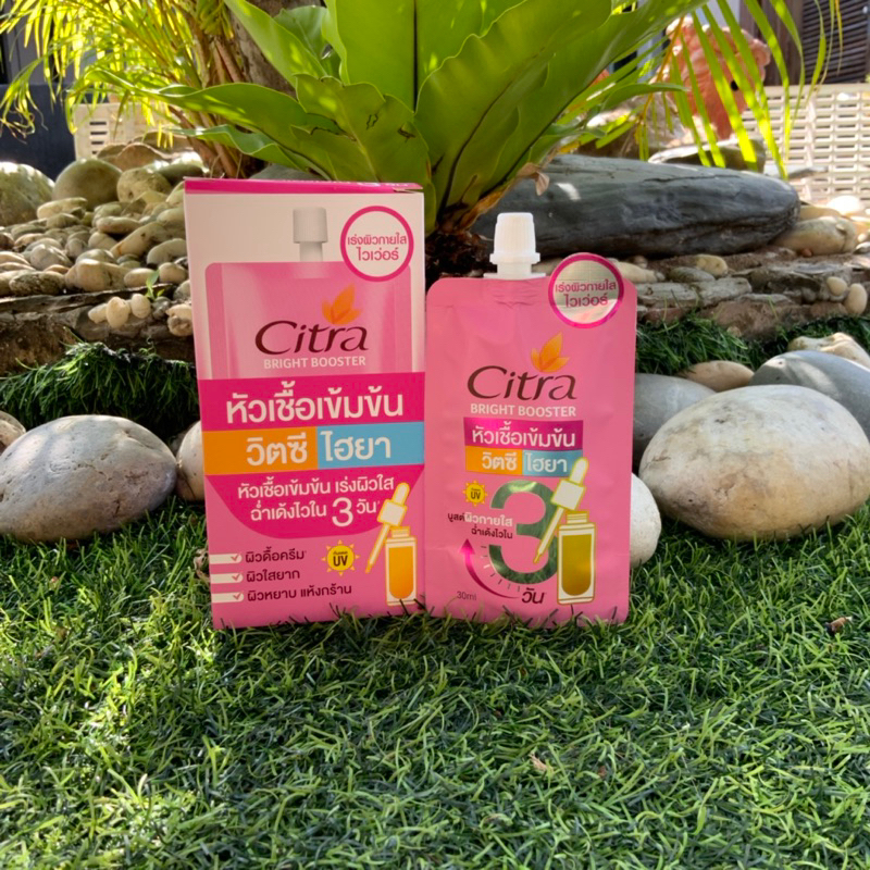 Citra Bright Concentrated Booster Size 30 Ml X4 Sachets Per Box ...