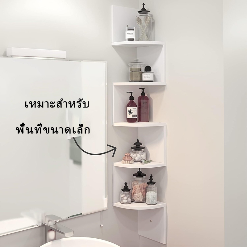 Shelf Partition Wall Corner Table Wooden | Shopee Philippines