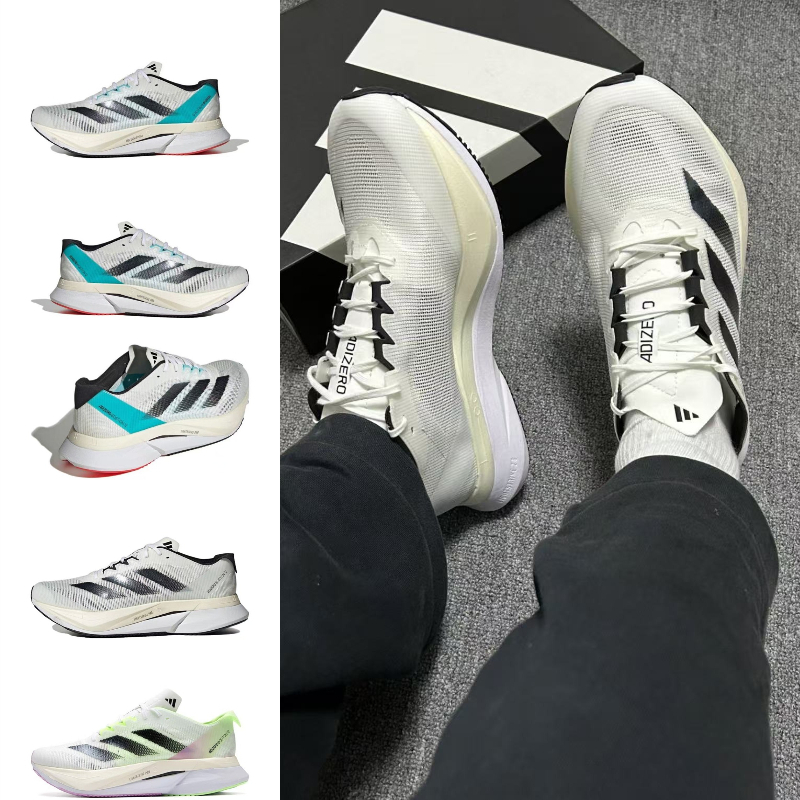 Adidas Adizero Boston 12 Running Shoes ID4237 | Shopee Philippines