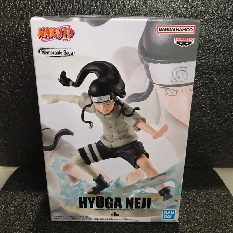 Lot.JP Memorable Saga Naruto Hyuga Neji Figure Negi | Shopee Philippines