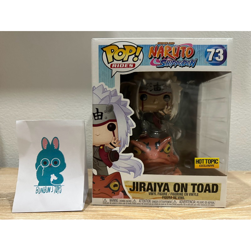 Funko pop Naruto: JIRAIYA ON TOAD (HOTTOPIC) | Shopee Philippines