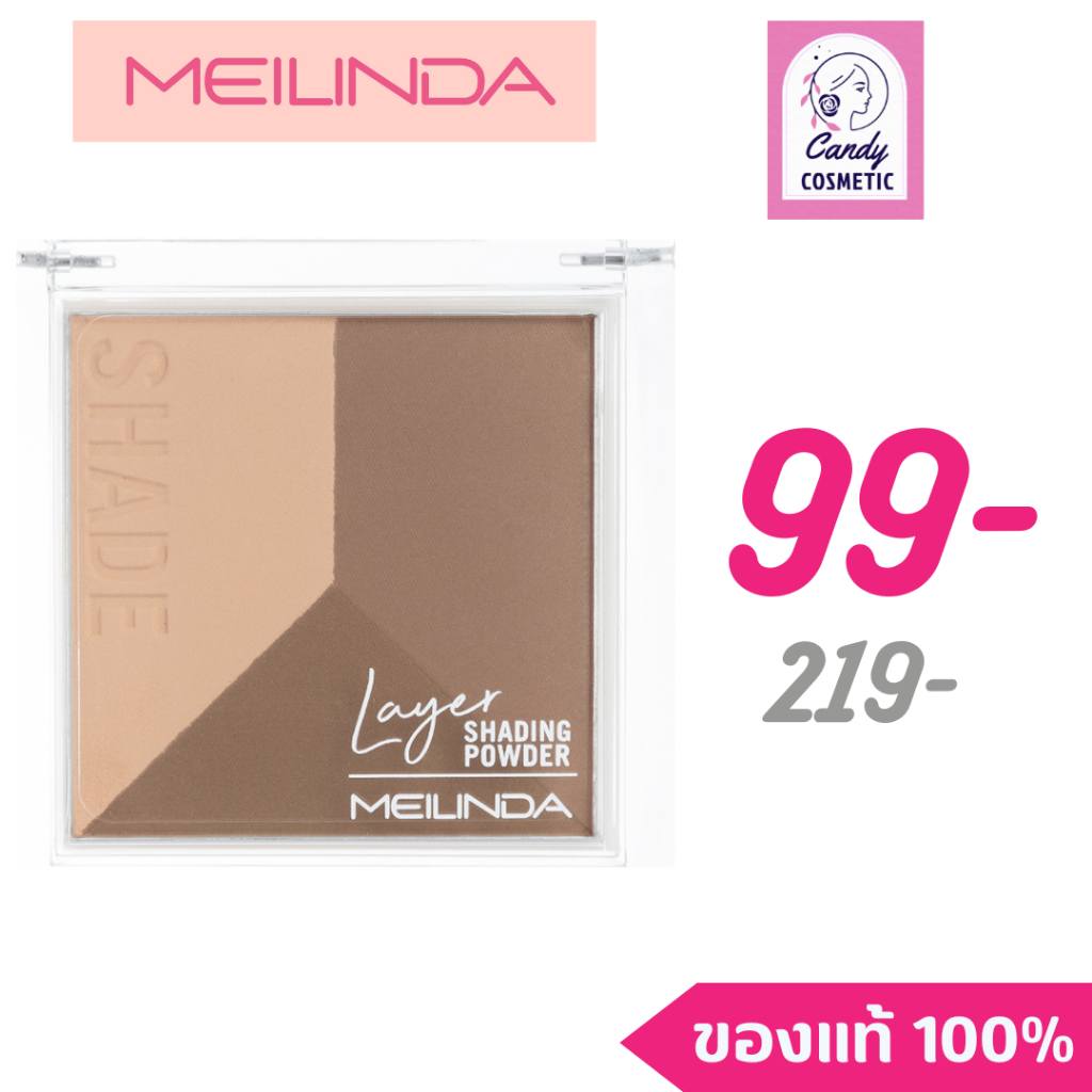 MEILINDA Layer Shading Powder Soft And Smooth Easy To Blend. | Shopee ...