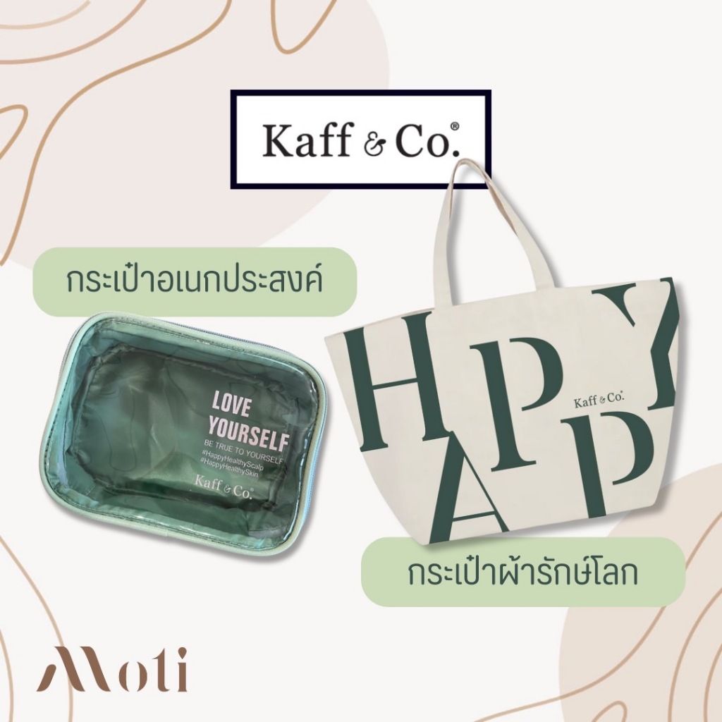 Kaff & Co Multipurpose Cloth Bags And | Shopee Philippines
