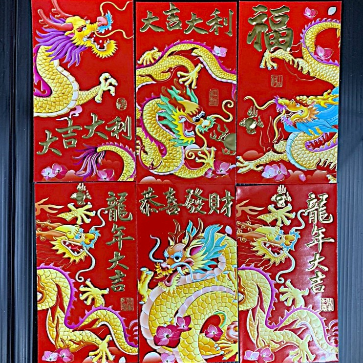 Red Envelope Good Luck Golden Auspicious Dragon Pattern Sold In A Pack ...