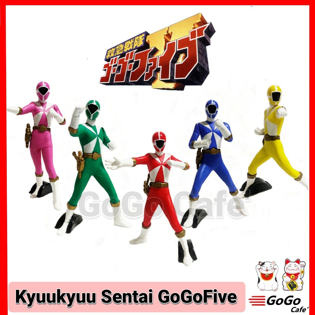 Gashapon GoGoFive Model Kyuu Sentai Set Of 5 | Shopee Philippines