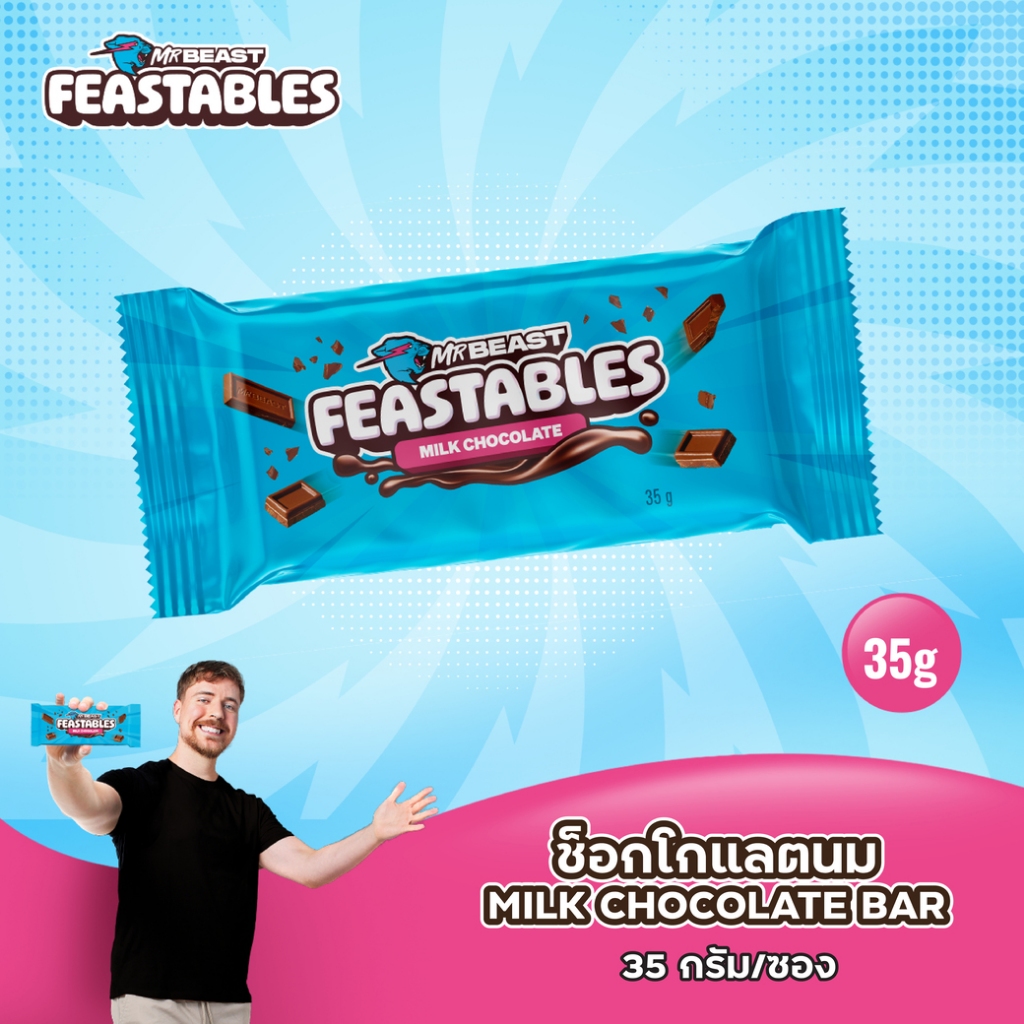 Mr.BEAST FEASTABLES MILK CHOCOLATE 35g /MILK BAR 35g.(Small Stick Pink ...