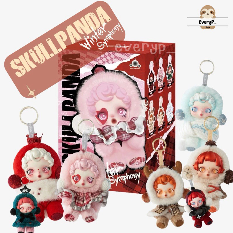Random Box Keychain SKULLPANDA Winter Symphony Series Plush :POP MART ...