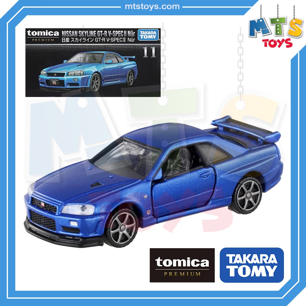 ** MTS Toys Takara Tomy: Tomica Premium no.11 Nissan Skyline GT-R V-Spec Ii's From Japan ...