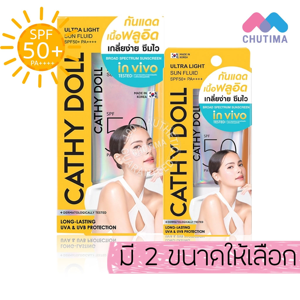 Cathy Doll Sunscreen Ultra Light Sun Fluid SPF50 PA++++ 15/40 ml ...