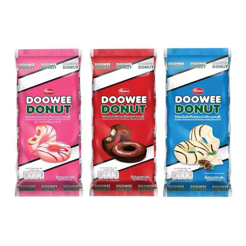 Shop doowee donut for Sale on Shopee Philippines