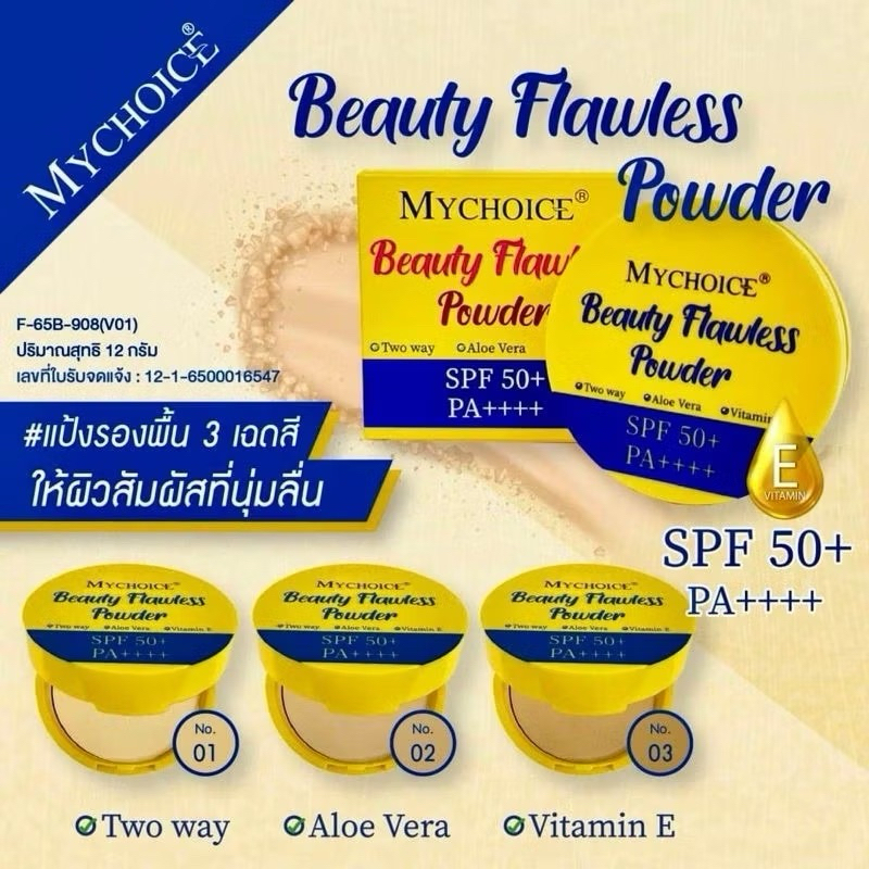 Mychoice Beauty Flawless Facial Sunscreen Powder SPF 50 PA+++ 12 G ...
