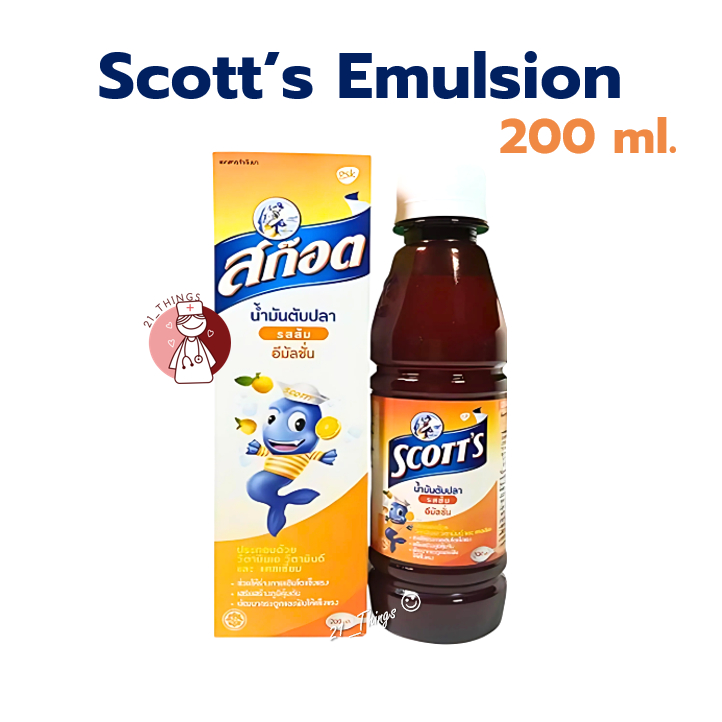 Scott's Emulsion 200ml. Orange Flavour Scott Cod Liver Oil 200ml ...