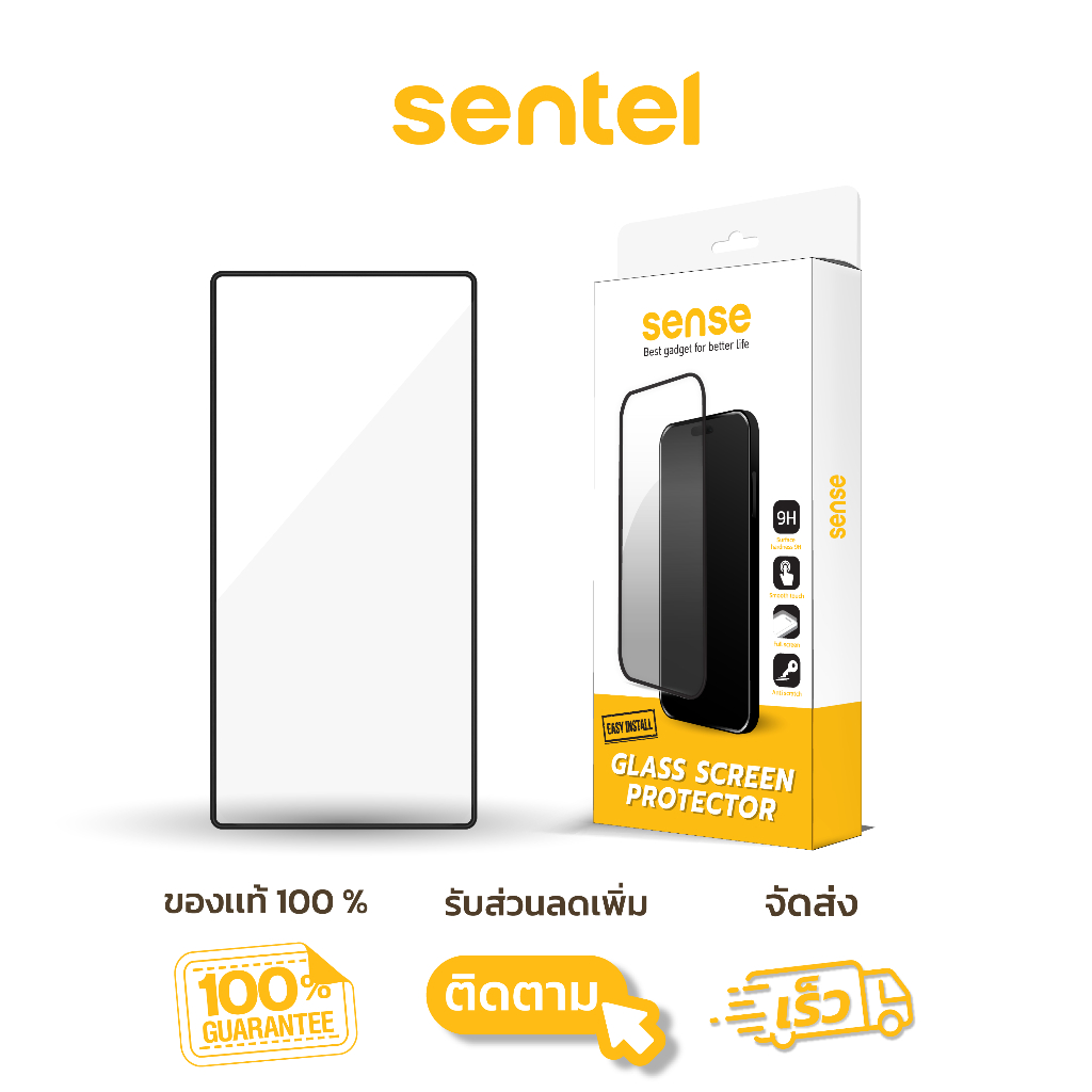 SENSE Full Screen Glass Film For Samsung Galaxy S25 Series | Shopee ...