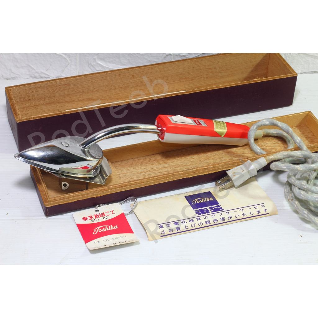 Vintage Iron TOSHIBA JAPAN Perfect Condition With Wooden Box (2nd Hand ...