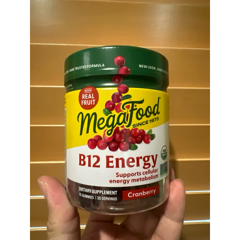 MegaFood B12 Energy Cranberry 70 Gummies | Shopee Philippines