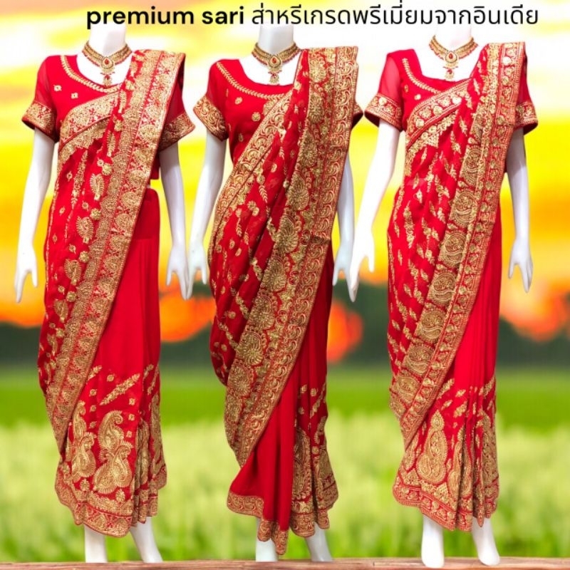 premium sari form india Good Quality Saree Sewing Ready To Wear Bright ...