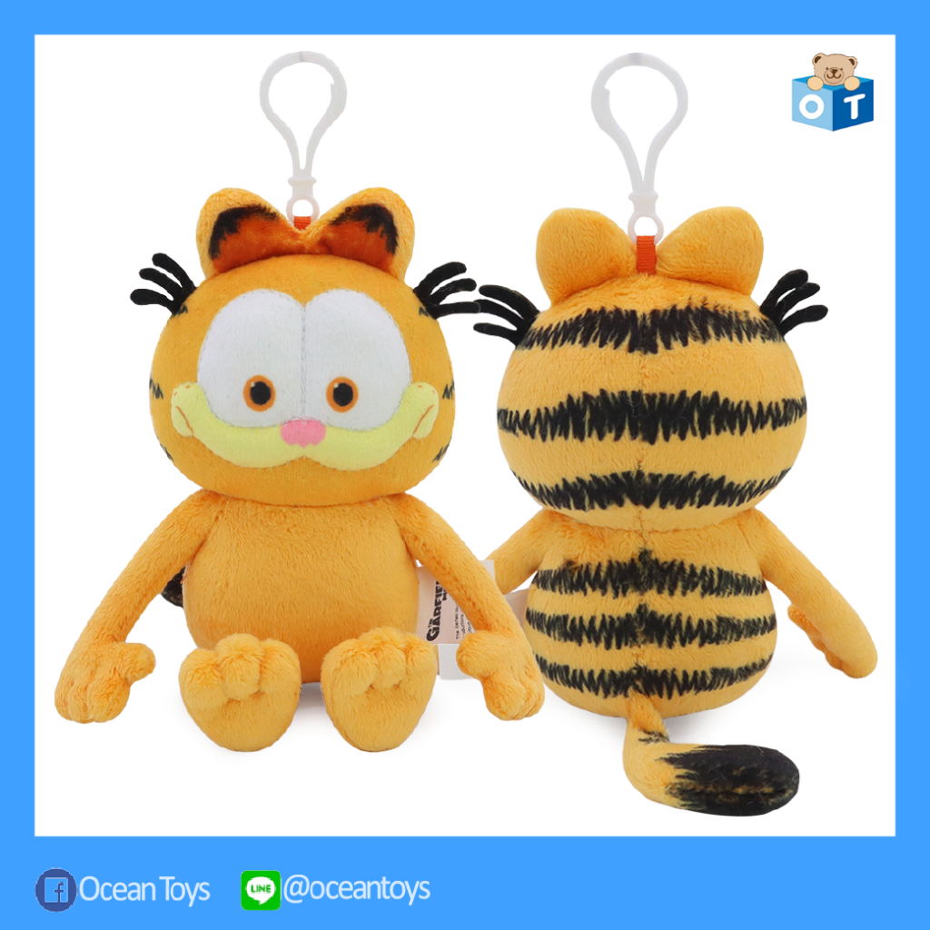The Garfield Movie Copyright Real. STD Keychain (Garfield): Size 5 ...