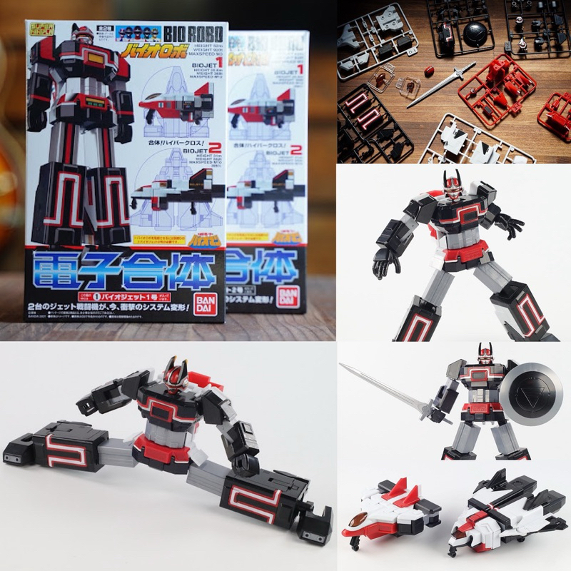 Sentai Toys Mini Pla Bioman Chodenshi Bioman: Super Minipla Denshi ...