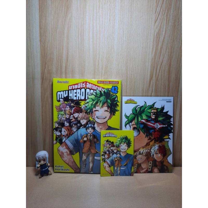 My Hero Academia Volumes 31-42 End With Postcard (Mg) (Siaminter ...
