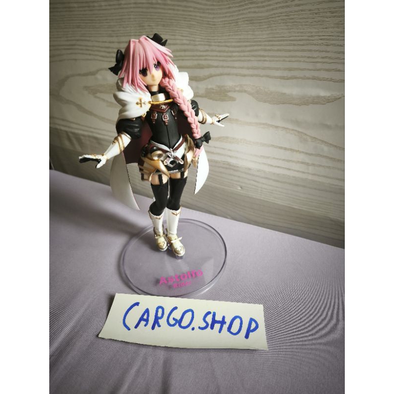 SPM Figure Fate/Extella Link Black Rider Astolfo SEGA (2nd Hand ...