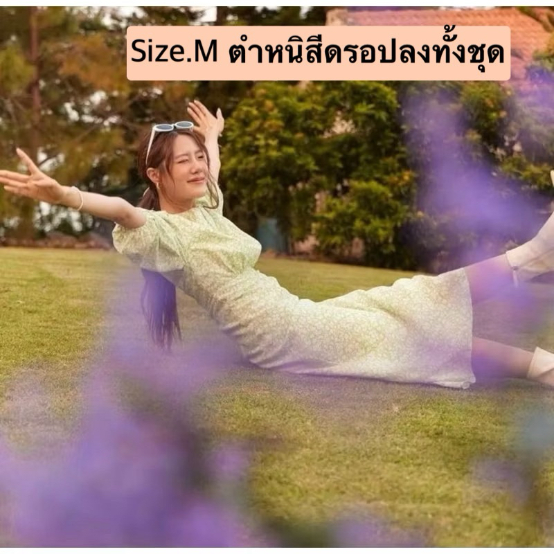 Long Dress Brand lookbooklookbook (Size.M) Model E Green Botanic Color ...