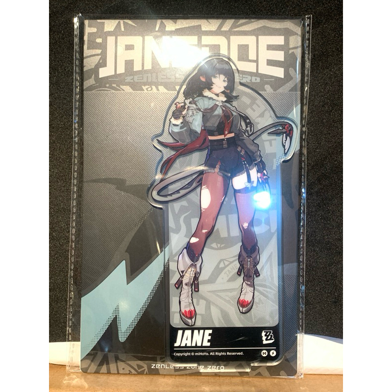 Official Authentic Jane ZZZ Zenless Zone Zero Mihoyo | Shopee Philippines