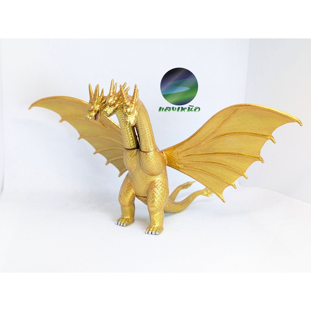 Bandai Hyper Candy Toys King Ghidorah1991 4.5" Retro Figure Repaint ...