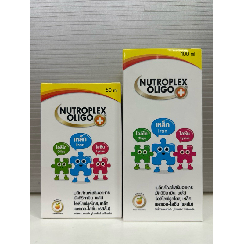 Nutroplex Oligo Plus Neutroplex Is A Multivitamin And Supplement 60 100 ...