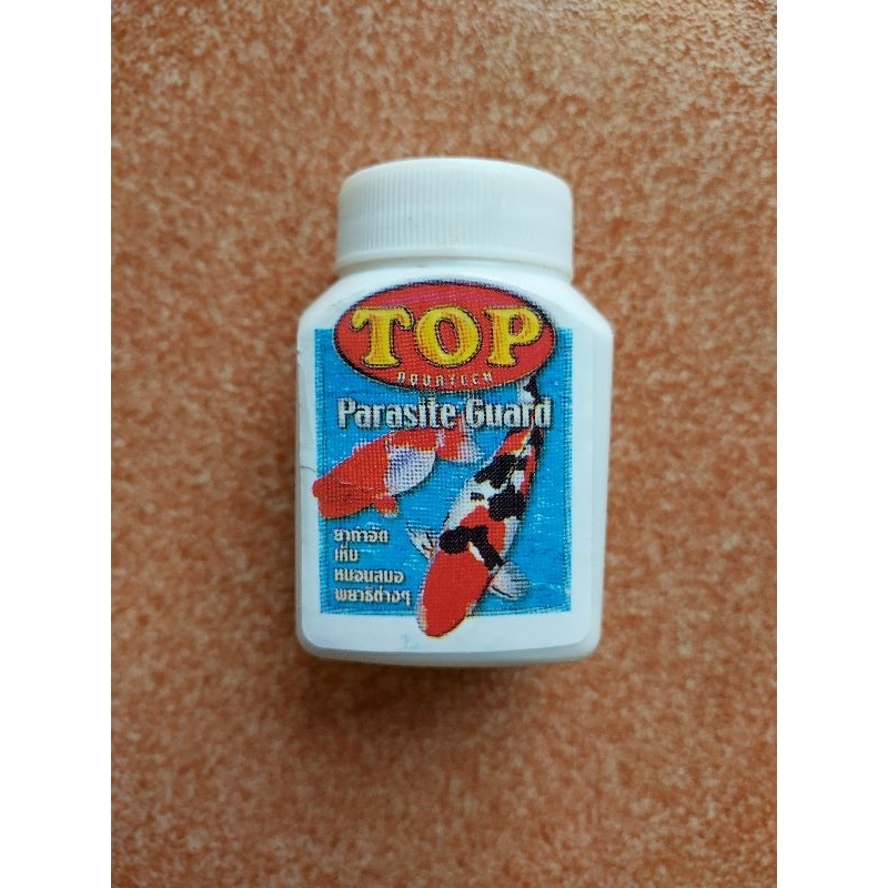 TOP Parasite Guard Prevents And Eliminates Ticks And Worms In Aquariums ...