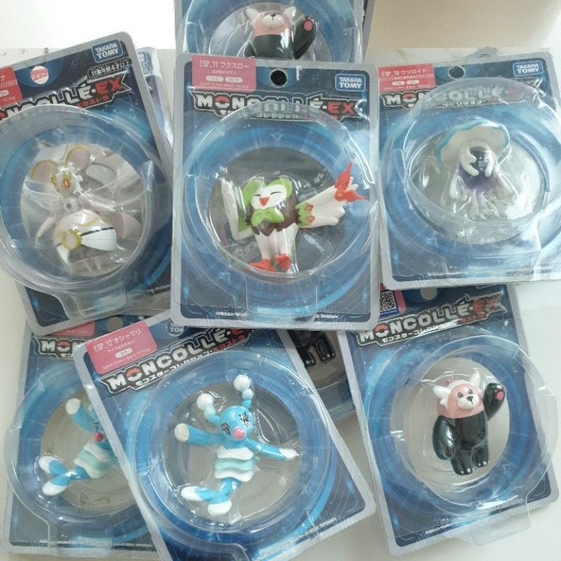 Pokemon Moncolle-EX Takara Tomy Moncolle Blue Box | Shopee Philippines