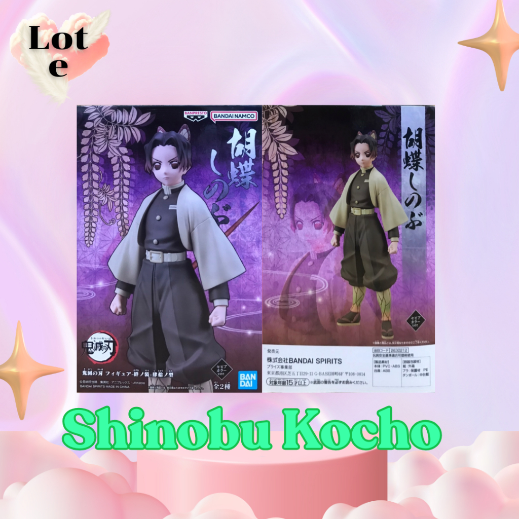 (New Hand) Shinobu Kocho-Demon Slayer Kimetsu No Yaiba Figure | Shopee ...