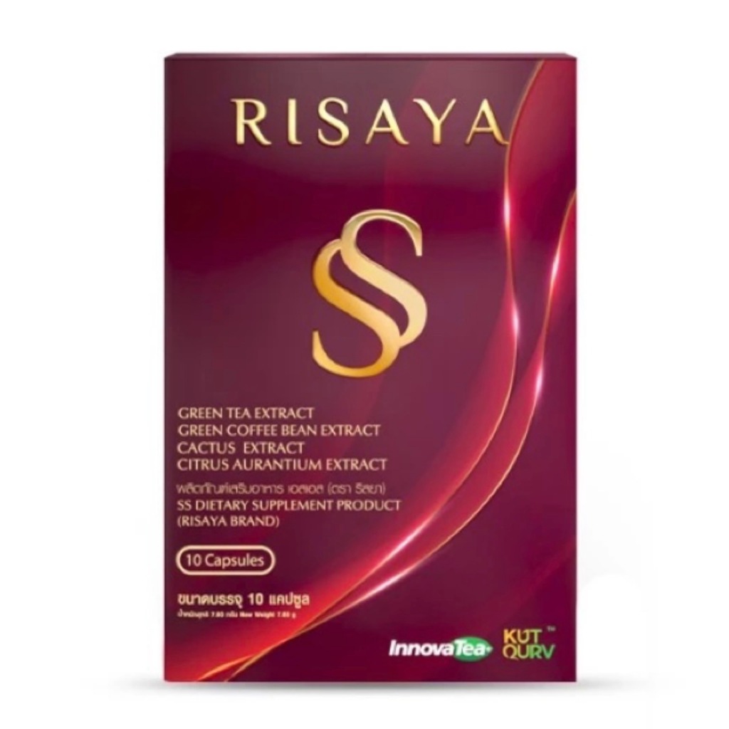 Risya SS RISAYA (1 Box Contains 10 Capsules) | Shopee Philippines