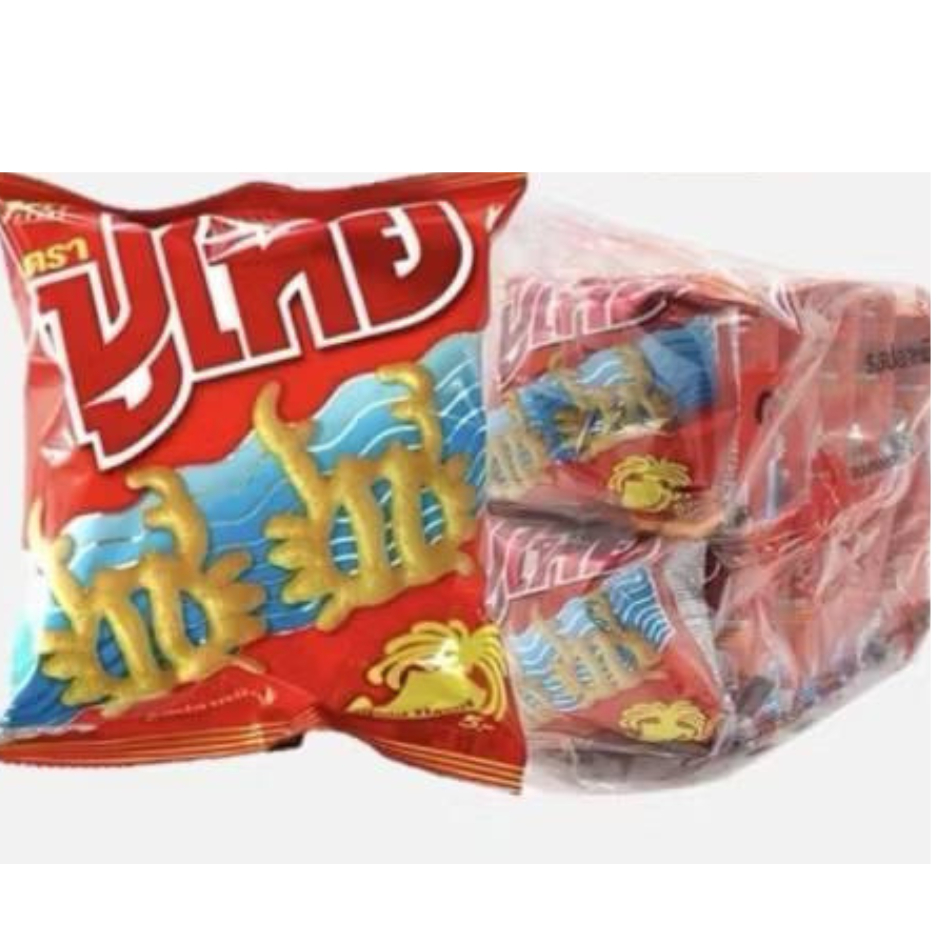 Crispy Fried Thai Crab Snacks With Squid Flavor 12 G. X 12 (3 Packs ...
