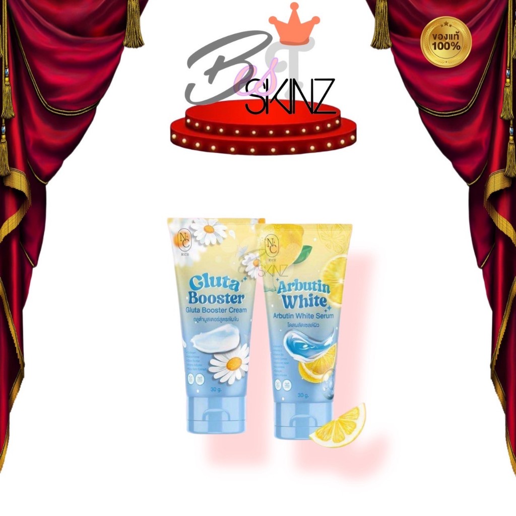 [2 Pairs Set] NC RICH Ncc Dose Blue Mini Set Serum 30 G + Cream 30 To ...