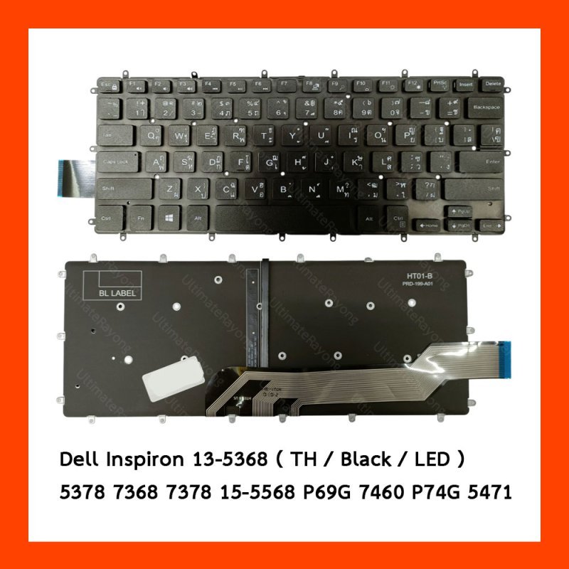Keyboard Dell Inspiron 13 5368 Black TH Notebook (LED) | Shopee Philippines