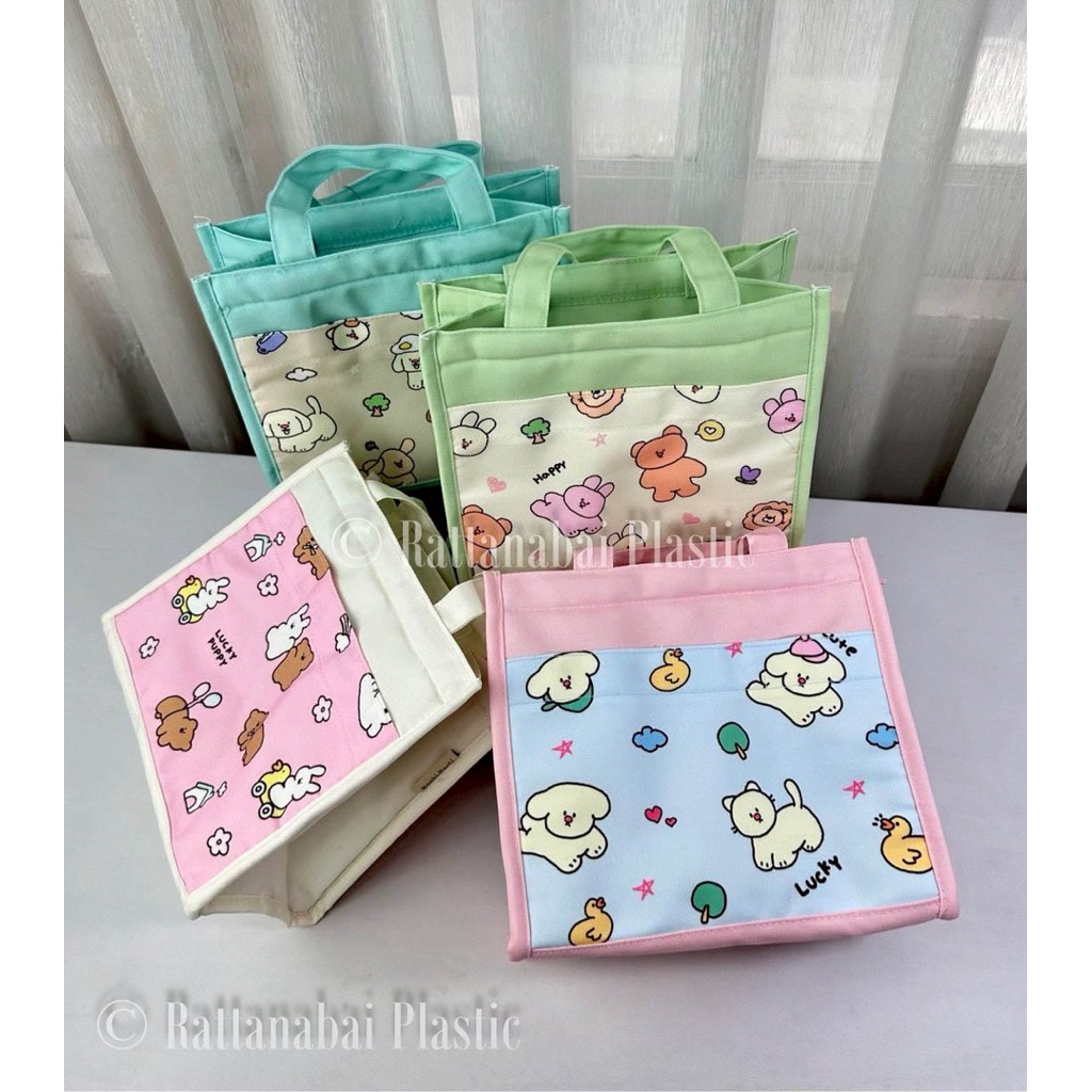 Moshi Lunch Box Bag Thermal There Is A Front Compartment To Store Hot ...