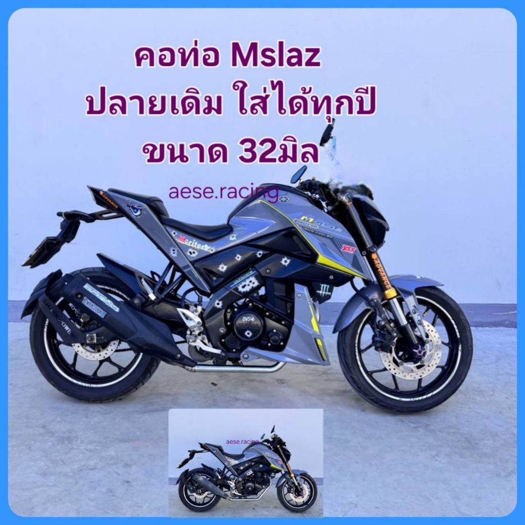 Mslaz Pipe Neck Can Be Worn Every Year. Size 32 Mm. Stainless Steel ...
