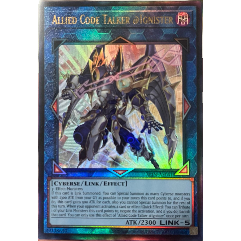 Yugioh Asia-Eng [ALIN-AE051] Allied Code Talker @Ignister (Ultimate ...