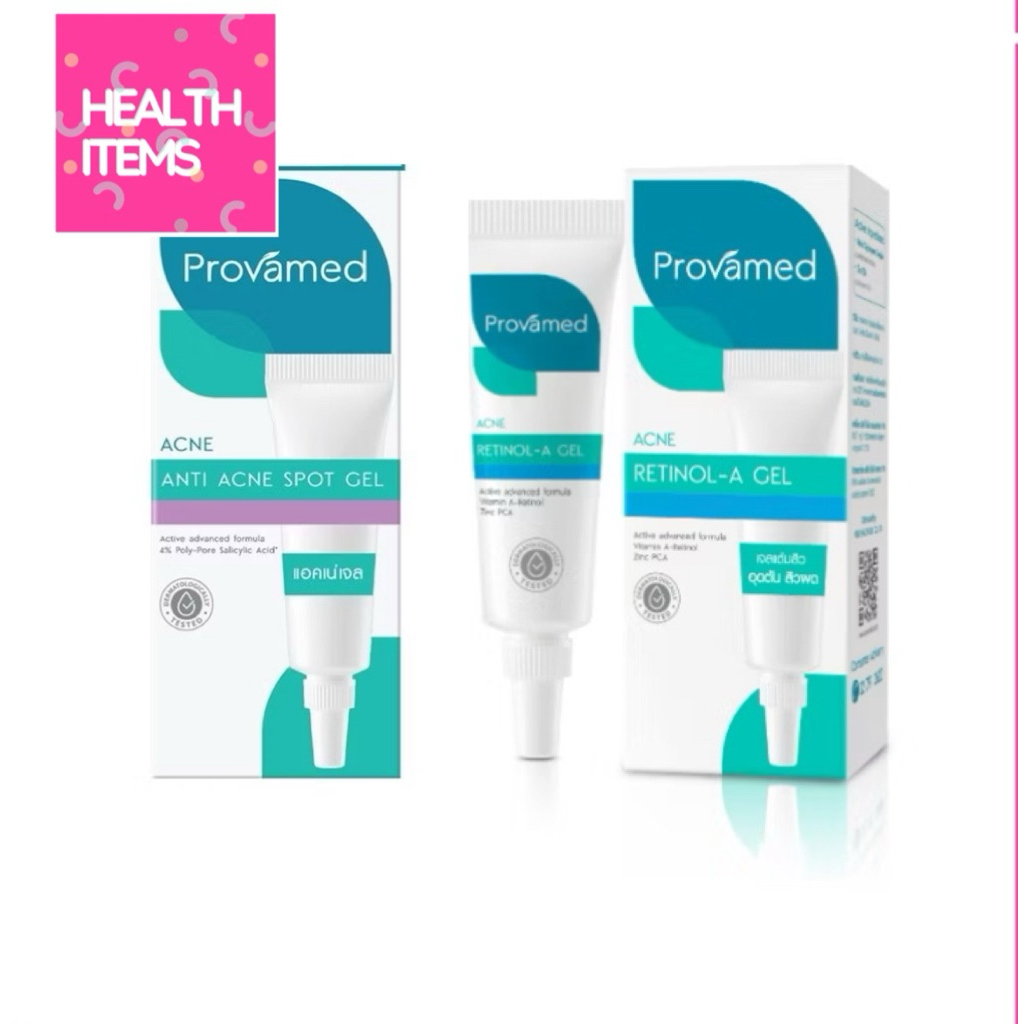 Provamed Retinol-A Gel Clogged Pores Rashes And Acne Spot Inflamed ...