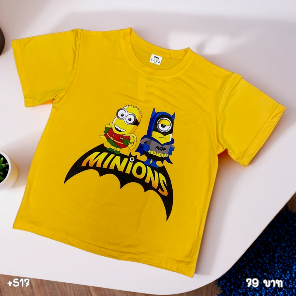 + 517 Yellow T-Shirt With Cute Minion Hero Screen | Shopee Philippines