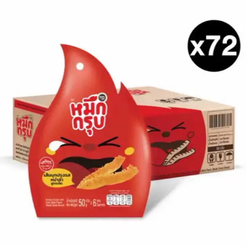 Carton Of Crunchy Squid Mala Flavor Noodles Spicy Recipe 50 G. 1 Case ...