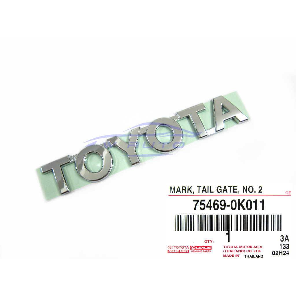 Genuine Center Letter Attached To The Tailgate TOYOTA VIGO 2005-2014 ...