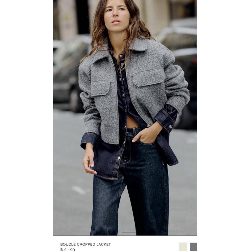 ZARA BOUCLÉ CROPPED JACKET Authentic Brand Grey | Shopee Philippines