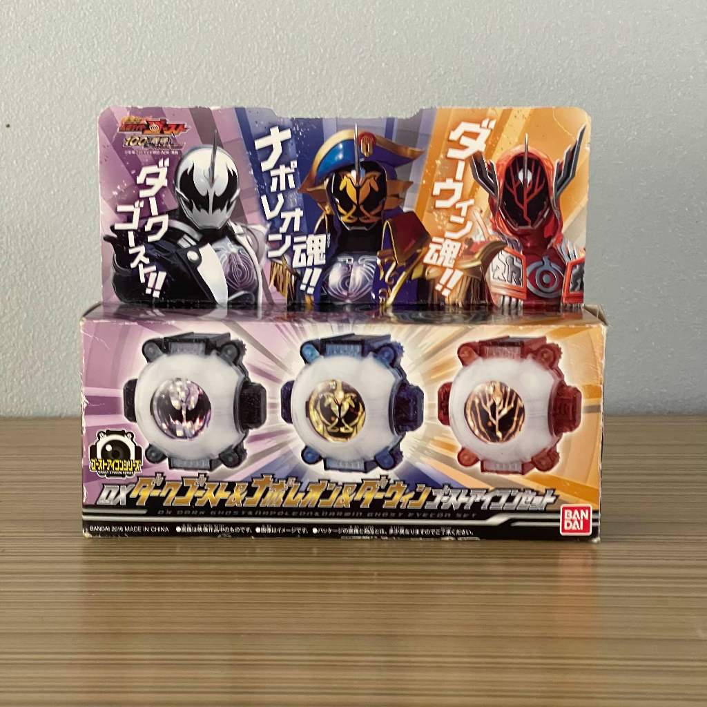 DX Dark Ghost & Napoleon Darwin Eyecon Set Box (Eyecon From Masrider Ghost) | Shopee Philippines
