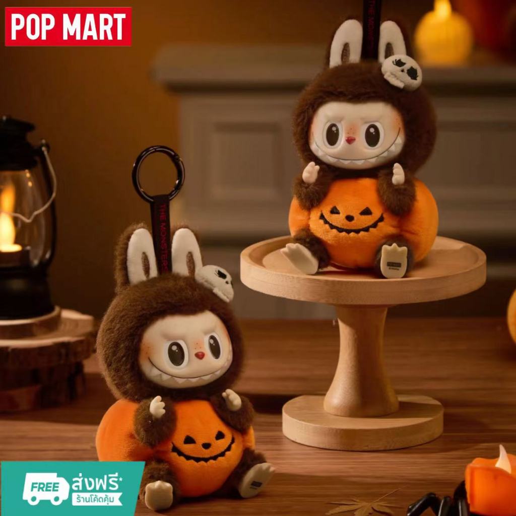 labubu halloween Keychain popmart monsters Gift For Kids | Shopee ...