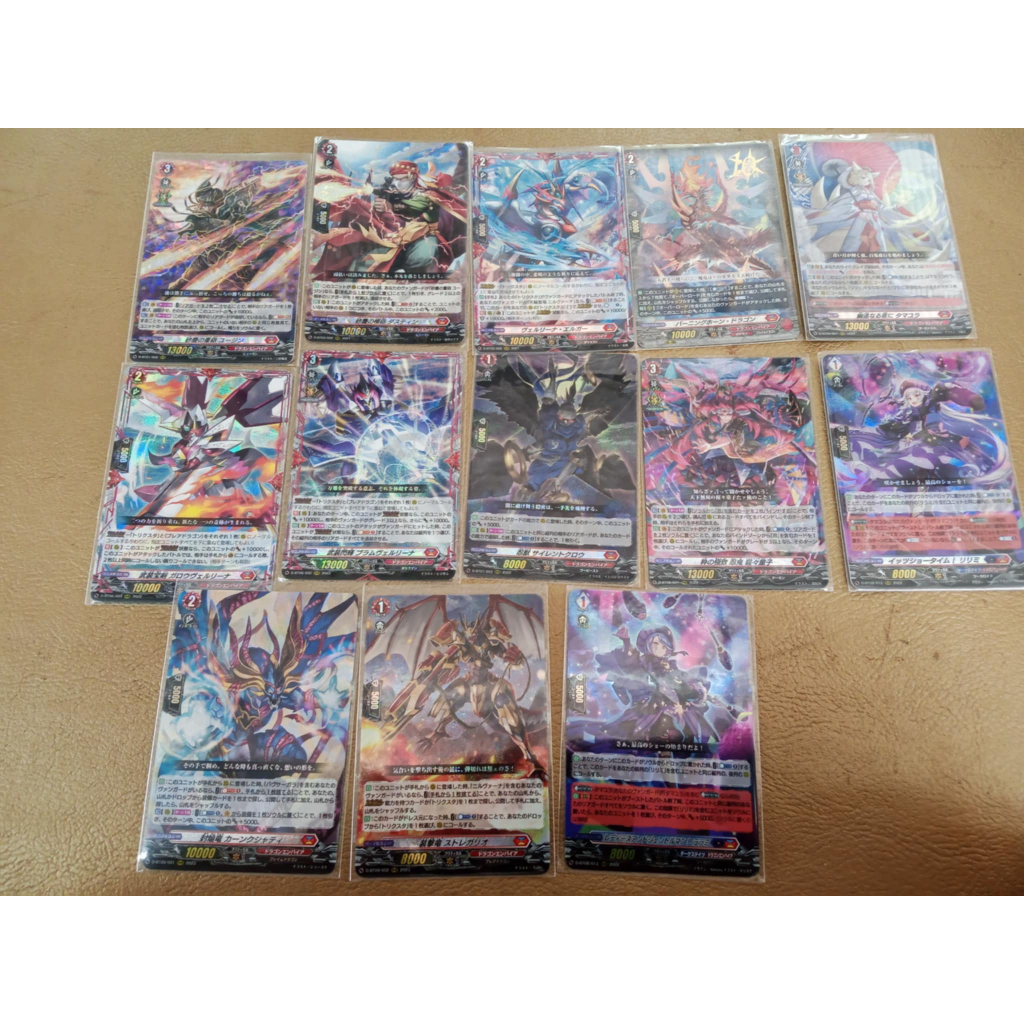 Update Vanguard Overdress Split Leaf RRR D-BT01 Prong D-BT13 Red | Shopee Philippines